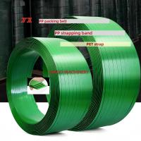 China High-speed PET strapping automatic 12mm PET packaging belt for manual strapping tools for sale