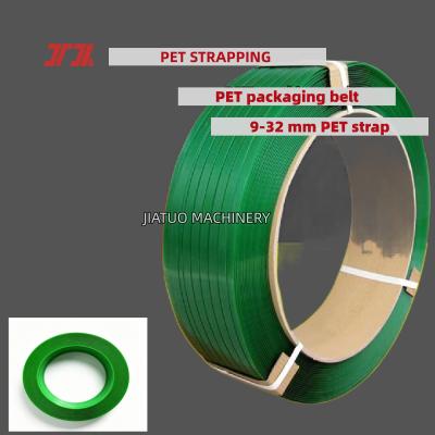 China Automatic PET packing belt high-speed 9mm PET packing belt for pneumatic strapping tools for sale