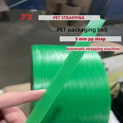 China Automatic PP packing belt  transparent 12mm PP packing belt for automatic strapping tools for sale