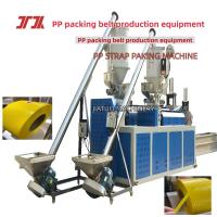 China High-speed PP plastic strapping machine 12mm PP strap making machine with PLC chinese control for sale