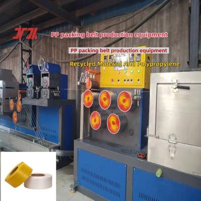 China High-speed PP plastic strapping machine 12mm PP strap making machine with a speed of 300-350m/min for sale