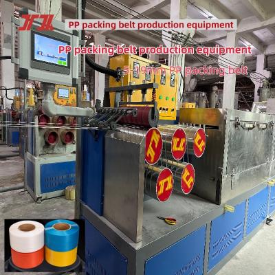 China High-speed PP plastic strapping machine 12mm PP strap making machine with PLC chinese control for sale