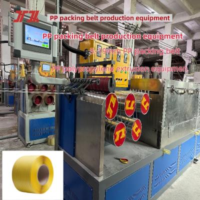 China High-strength polypropylene strapping equipment  PP strapping extrusion machine PP strap making machine for sale