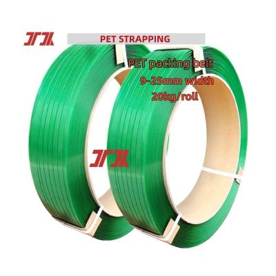 China High-speed PET strapping 15mm  PET packaging band for pneumatic strapping tools for sale