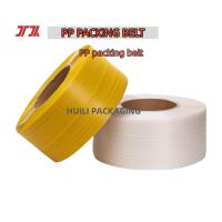 China 100% Polypropylene PP Packing belt  11mm PP Packing Straps for Automatic Strapping Machines for sale