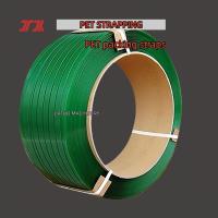 China Automatic PET Strapping 12mm PET Packing Belt PET strap for Pneumatic strapping tool for sale