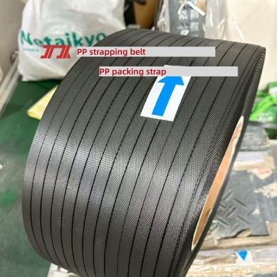 China Automatic PP packaging belt PP packing straps 5mm PP strapping with 100% pp polypropylene for sale