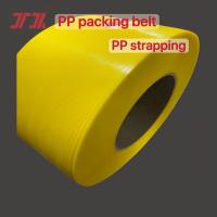 China Cost Effective PP Strapping 11mm PET PP Packing straps for Automatic Strapping Machines for sale