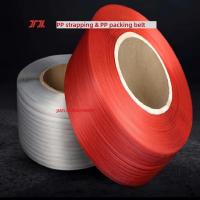 China Cost Effective PP Strapping 11mm PET PP Packing straps for Automatic Strapping Machines for sale