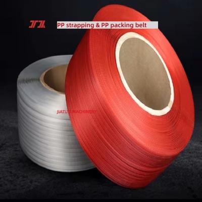 China Cost Effective PP Strapping 11mm PET PP Packing straps for Automatic Strapping Machines for sale