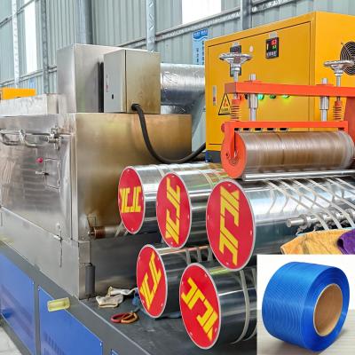 China 5-19mm PP Polypropylene Strapping Band Production Line Stable Extrusion Low Failure Rate for sale