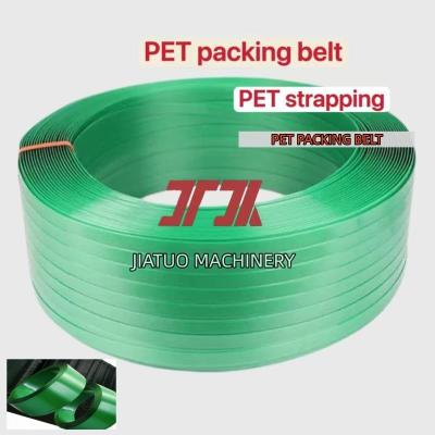 China PET Plastic Steel Packaging 16mm Green PET strapping belt for automatic strapping for sale