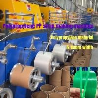 China CE Standard PP Strapping Production Line 5-19mm Width Plastic Band Extruder Equipment for sale