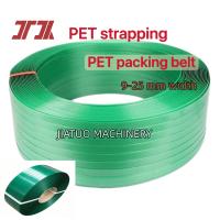 China Green PET Packaging Strap Band  PET strapping PET packaging belt for Pneumatic strapping tools for sale