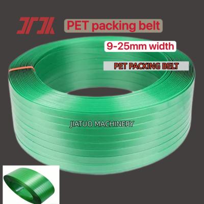 China 16mm Green Embossed PET Strapping Belt for Automatic Strapping and Secure Packaging for sale