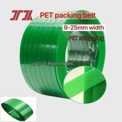 China Automatic PET Strapping Band 16mm PET Packaging Strapping PET straps for Pneumatic Strapping Machines for sale