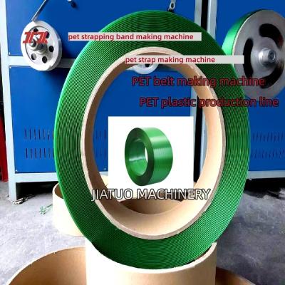 China Single Screw  PET Strap Extrusion Line PET Strapping Roll Manufacturing Machine PP PET strap machine for sale