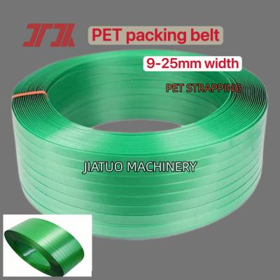 China High-speed PET strapping automatic 16mm PET packaging band for manual strapping tools for sale