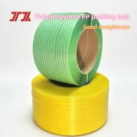 China High-speed PET PP strapping transparent 5mm PP strapping belt for automatic strapping machines for sale