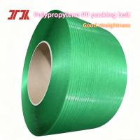 China High-speed PET PP Strapping Transparent 12mm PP Strapping Belt for Automatic Strapping Machines for sale