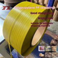 China 5mm-19mm PP Strapping Band with Long Length 2000-9000m and Printing Capability for Secure Packaging for sale