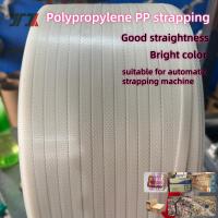 China 5mm-19mm PP Strapping Band with Long Length 2000-9000m and Printing Capability for Secure Packaging for sale