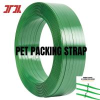 China 20-80kg Heavy-Duty Weather Resistant Embossed PET Strapping Band for Secure Pallet Packaging for sale