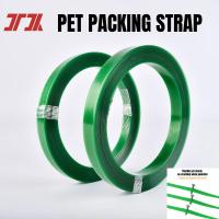 China 20-80kg Heavy-Duty Weather Resistant Embossed PET Strapping Band for Secure Pallet Packaging for sale