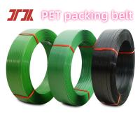 China Fully Automatic PET Strapping Band Production Line Recycled PET Bottle Flakes Available for sale
