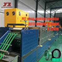China Fully Automatic PET Strapping Band Production Line Recycled PET Bottle Flakes Available for sale