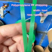 China 5mm PP Strapping Band for Fully Automatic Strapping Machine with Embossed Surface for sale
