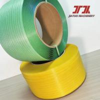 China 5mm PP Strapping Band for Fully Automatic Strapping Machine with Embossed Surface for sale
