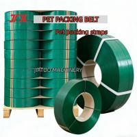 China High-strength automatic PP PET strapping 9mm PET strapping belt for high tensile strength for sale