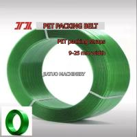 China High-strength automatic PP PET strapping 9mm PET strapping belt for high tensile strength for sale