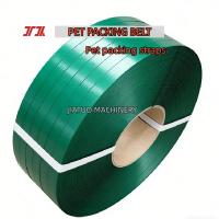 China High-strength automatic PP PET strapping 9mm PET strapping belt for high tensile strength for sale