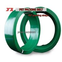 China High-speed PET Strapping Automatic 16mm PET Plastic Steel band for Manual Strapping Tools for sale