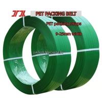 China PP plastic strapping 12mm PET PP strapping belt PP polypropylene strapping for Fully automatic strapping machine for sale