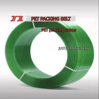 China High-speed PET Strapping Automatic 16mm PET Plastic Steel band for Manual Strapping Tools for sale