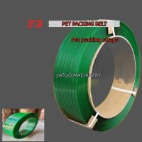 China High-speed PET Strapping Automatic 16mm PET Plastic Steel band for Manual Strapping Tools for sale