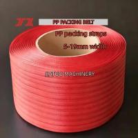 China 100% Polypropylene PP Packing Belt 5mm Width for Automatic Strapping Machines for sale