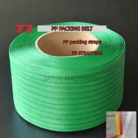 China Wholesale plastic strapping 5-19mm PP packing belt PP polypropylene strapping automatic strapping​ for sale