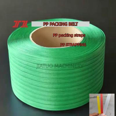 China Wholesale plastic strapping 5-19mm PP packing belt PP polypropylene strapping automatic strapping​ for sale