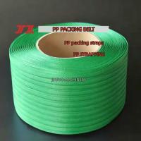China 100% Polypropylene PP Packing Belt 5mm Width for Automatic Strapping Machines for sale