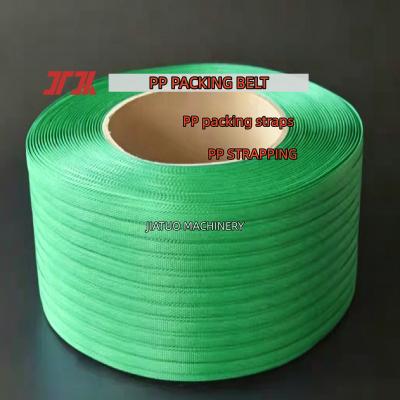 China 100% Polypropylene PP Packing Belt 5mm PP Packing Straps for Automatic Strapping Machines for sale