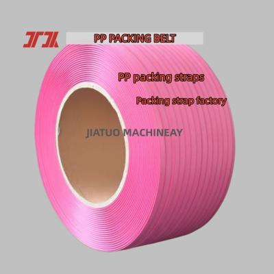 China High-speed PET PP strapping transparent 5mm PP strapping belt for automatic strapping machines for sale
