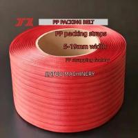 China 100% Polypropylene PP Packing Belt 5mm Width for Automatic Strapping Machines for sale