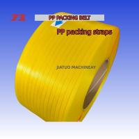 China 100% New Material PP Packing Belt 5mm PP Packing Straps for Automatic Strapping Machines for sale