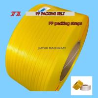 China 100% Polypropylene PP strapping belt 12 mm PP Strapping band for semi-automatic strapping machines for sale