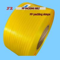 China 100% Polypropylene PP Packing Belt 5mm Width for Automatic Strapping Machines for sale