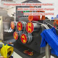 China 5-19mm PP Belt Extrusion Line Use Recycle Material With 200kg Material Barrel for sale